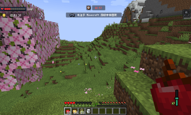 iPlugin | Create Layouts